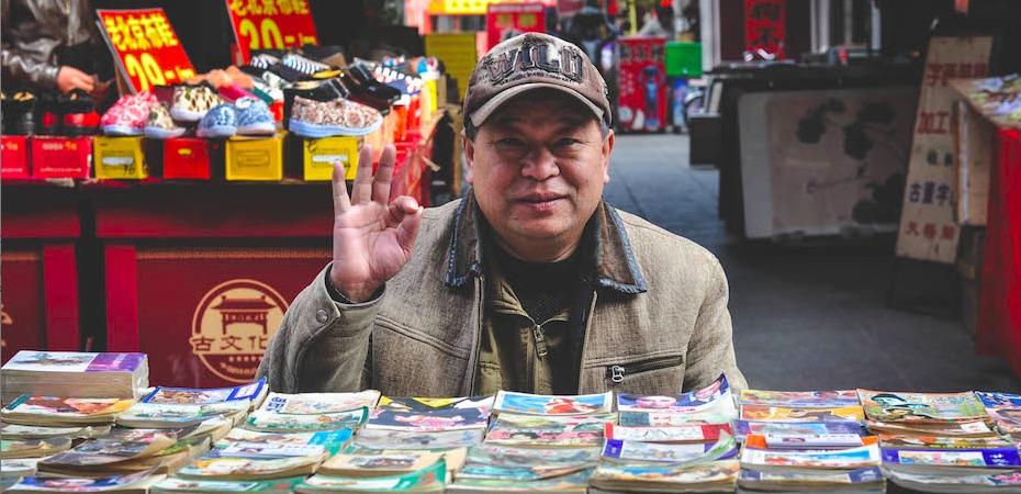 Tout Savoir sur la Langue Chinoise | Superprof