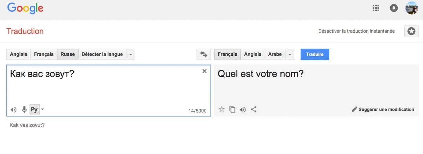Traduction Russe-Français : Quel Traducteur en Ligne Choisir