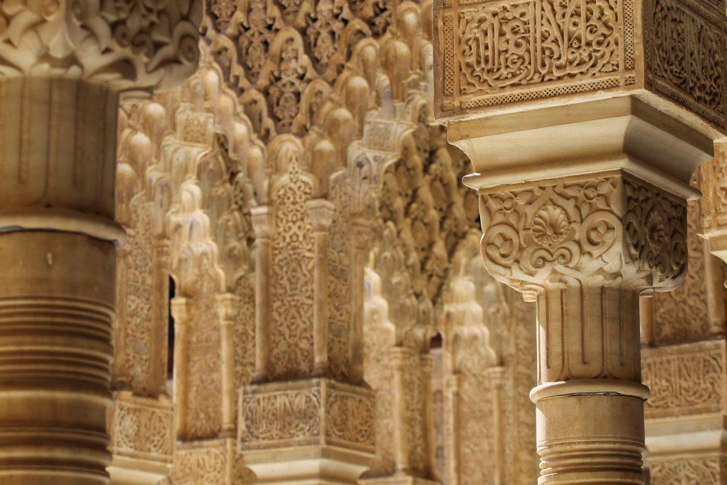 Tour d'horizon de la culture arabe ! | Superprof