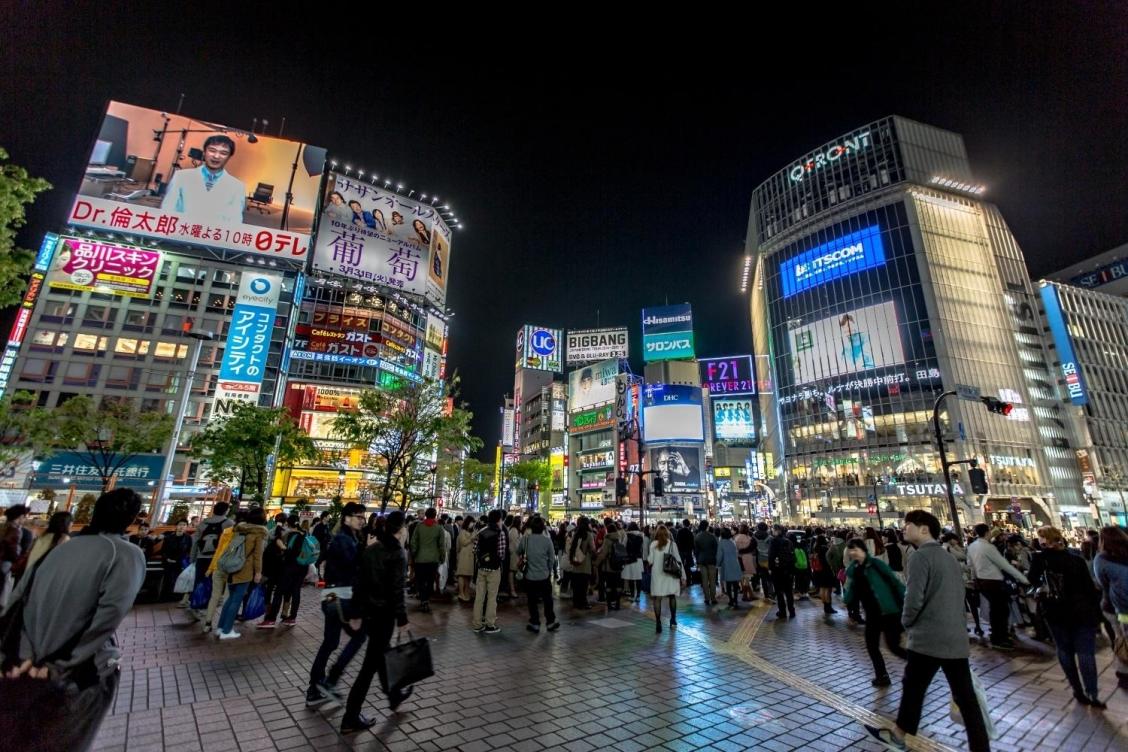 Tourisme Japonais : Tout Savoir sur la Ville de Tokyo