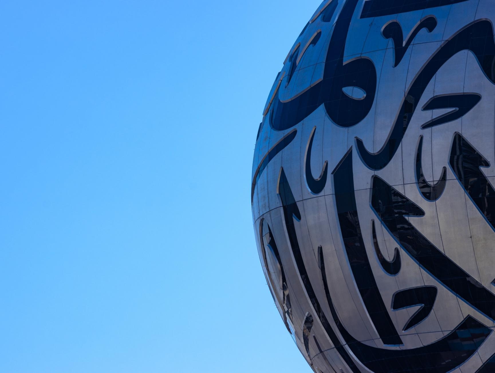 Quels sont les lieux les plus visités dans le monde Arabe