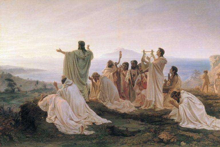 L'Influence de Pythagore dans le Domaine des Maths