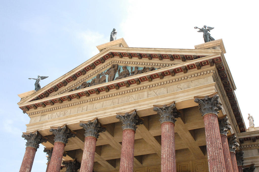 Le Temple de César Divinisé | Superprof