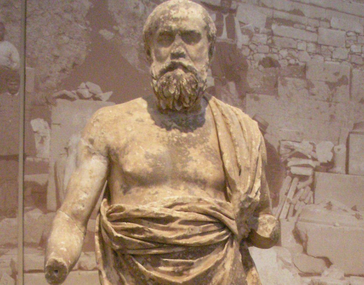 demosthene | Superprof