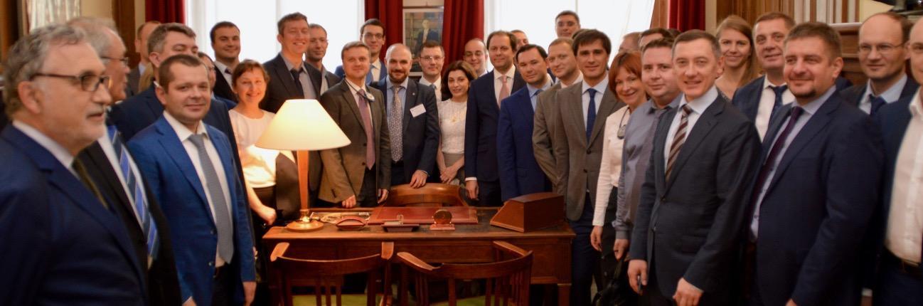 La Carrière dans la Fonction Publique