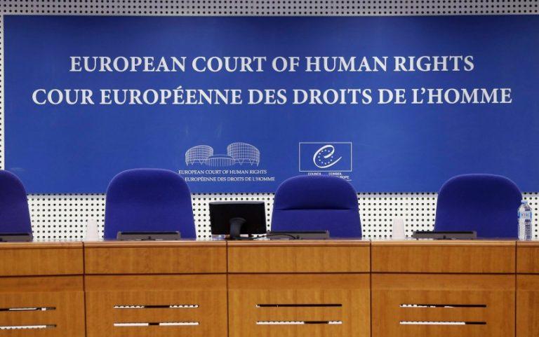 Les Caractéristiques du Droit de la CEDH | Superprof