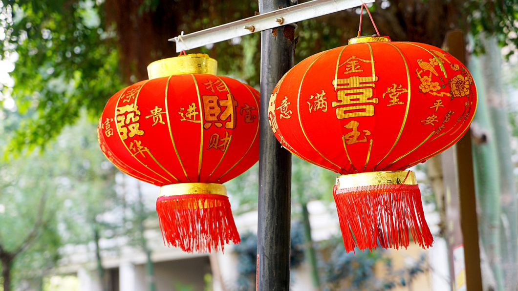 Écrire les Caractères Chinois : Types et Ordre des Traits